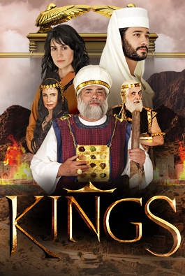 Kings - :: Record Network